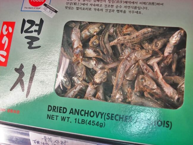 Dried anchovies (Mareun-myeolchi) - Maangchi’s Korean cooking ingredients