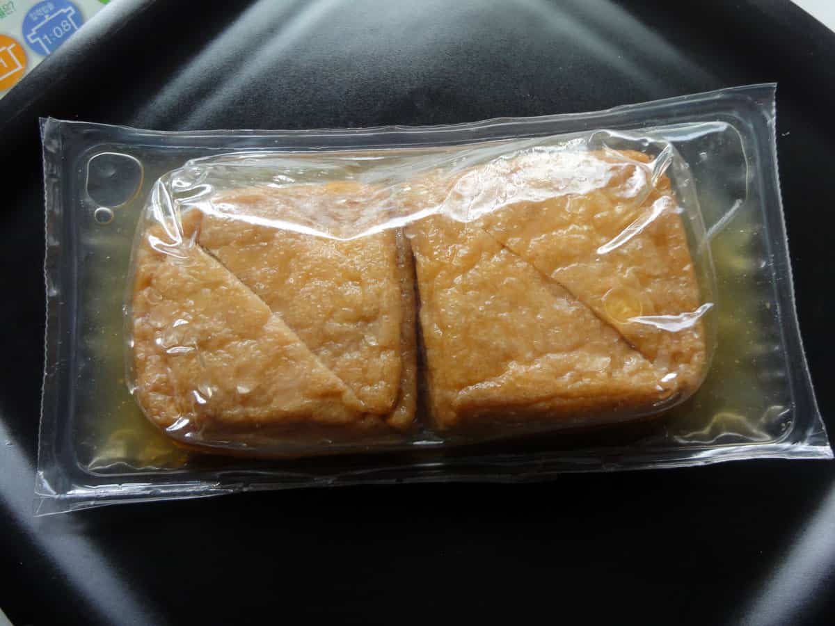 Seasoned tofu pockets stuffed with rice