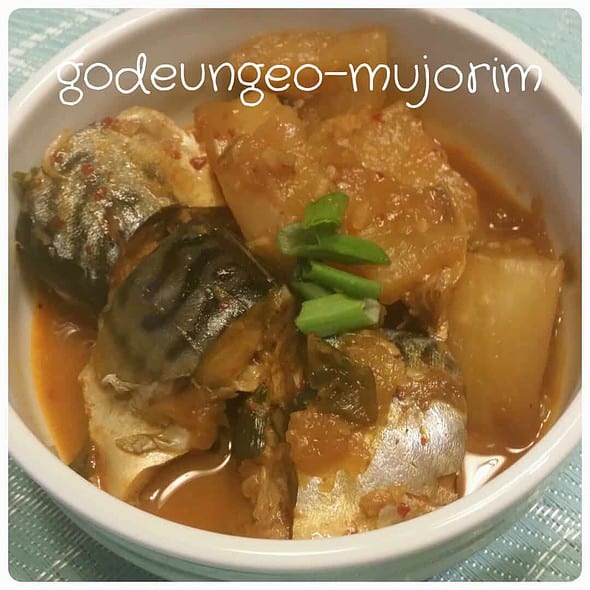 Braised mackerel with radish (Godeungeo-mujorim) recipe by Maangchi