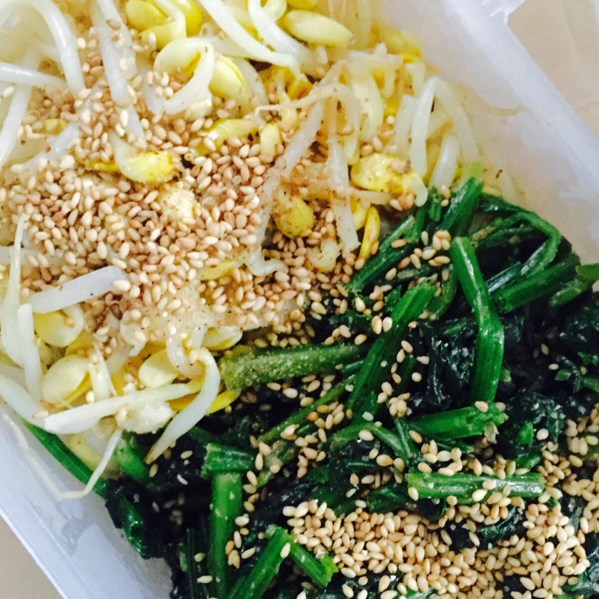 Korean Food Photo Sigeumchi Namul Spinach Side Dish On Maangchi Korean Food Photo Sigeumchi Namul Spinach Side Dish On Maangchi