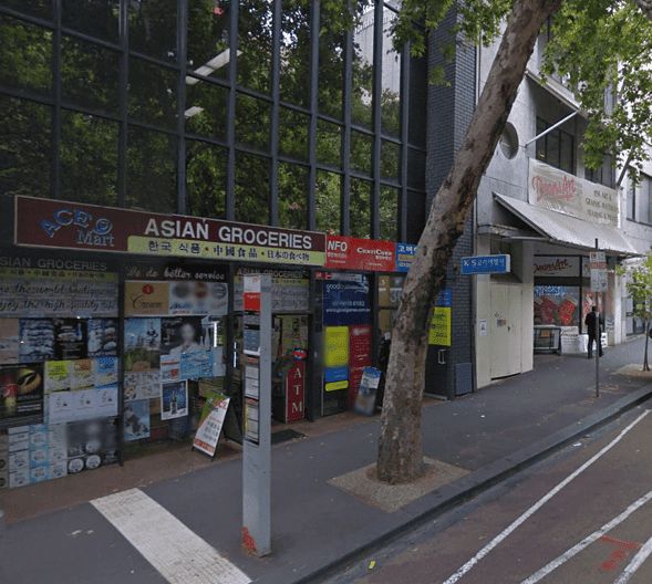 Ace Mart Korean Grocery Store In Melbourne On Maangchi Ace Mart Korean Grocery Store In Melbourne On Maangchi