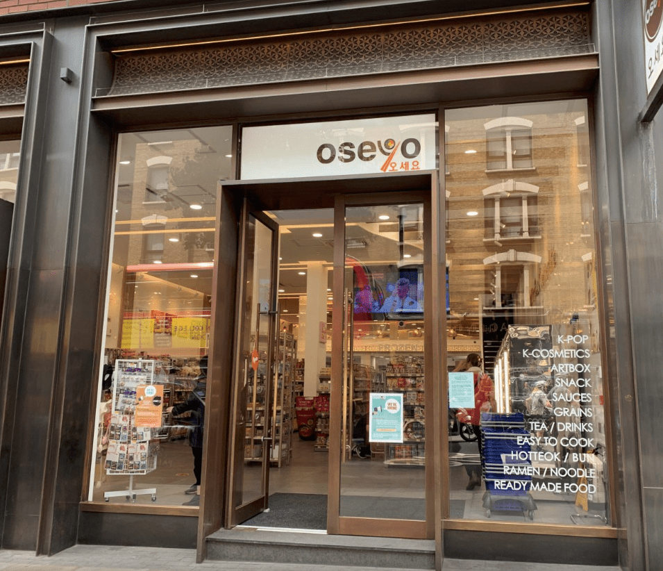 Korean Stores In New York Best Design Idea Korean Stores In New York Best Design Idea